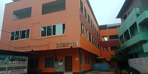 DEEPTHI EDUCATIONAL SOCIETY:: Mamidikuduru